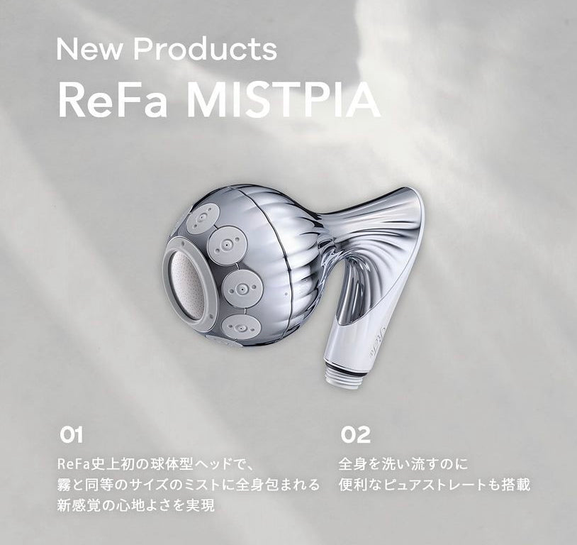 Refa Mistpia 圓形超細霧花灑頭 – JPHEALTHSTORE