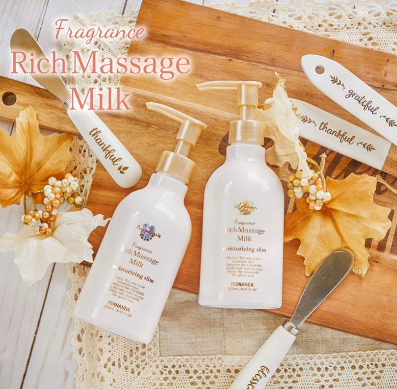 Fernanda 香氛放鬆塑身按摩乳 250ml – JPHEALTHSTORE