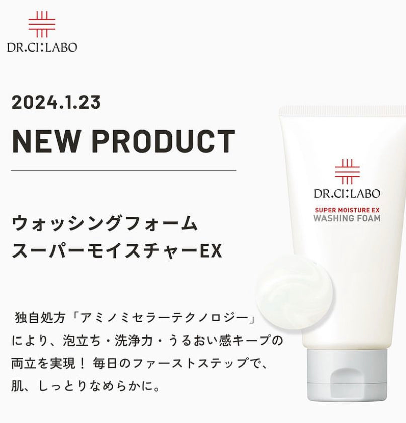 Dr ci labo 城野醫生 super moisture ex Washing Foam – JPHEALTHSTORE