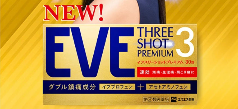 EVE Three shot premium – JPHEALTHSTORE
