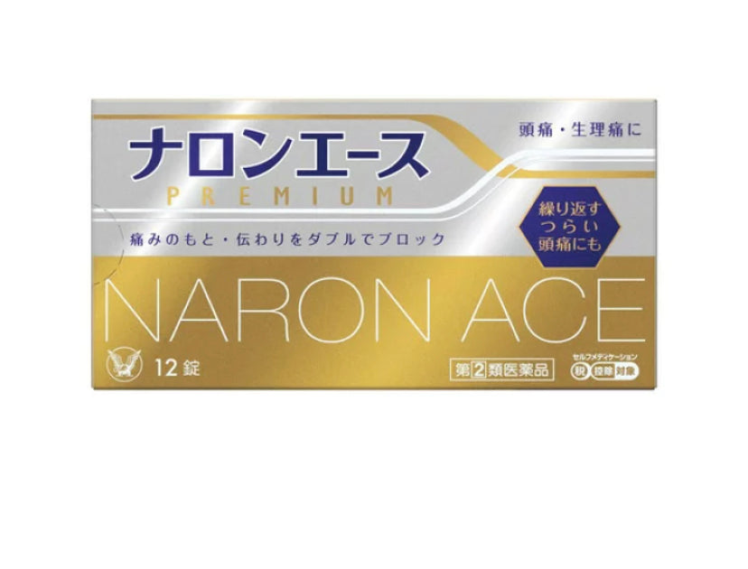 大正 NARON ACE – JPHEALTHSTORE
