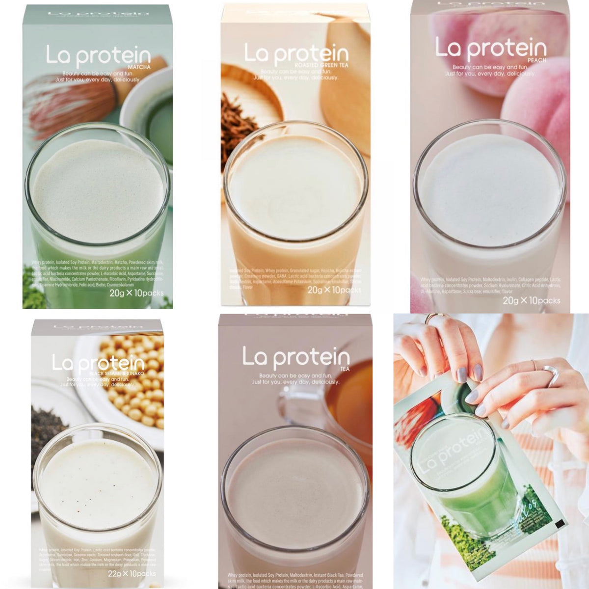 La protein 優質美味蛋白代餐（獨立包裝） – JPHEALTHSTORE