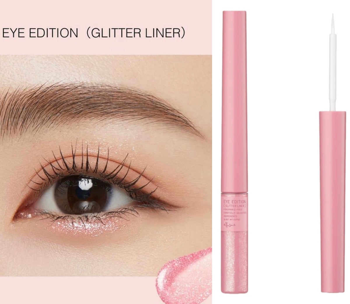 ettusais 限定eye edition (Glitter liner) – JPHEALTHSTORE